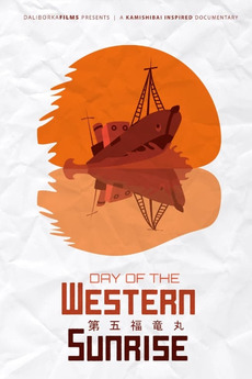 ‎Day of the Western Sunrise (2018) directed by Keith Reimink • Reviews ...