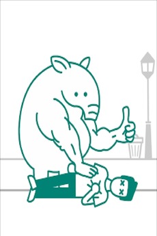 ‎Tapir Tape 3 - Cry for Help (2018) directed by Anselm Pyta, Benedikt ...