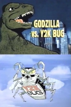 godzilla versus bugui bugui
