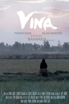 ‎Vina directed by Bahareh Aghajari • Film + cast • Letterboxd