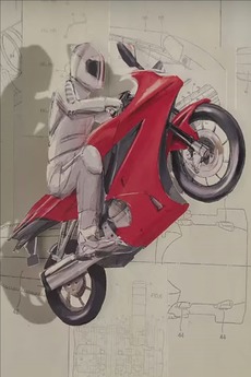 ‎Paper (2016) directed by PES • Reviews, film + cast • Letterboxd