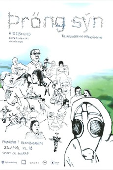 ‎Hidebound (2005) directed by Guðmundur Arnar Guðmundsson, Þórgnýr ...