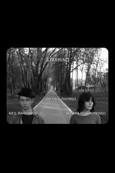 ‎Neil and Love (2013) directed by Nikita Lavretski • Film + cast ...