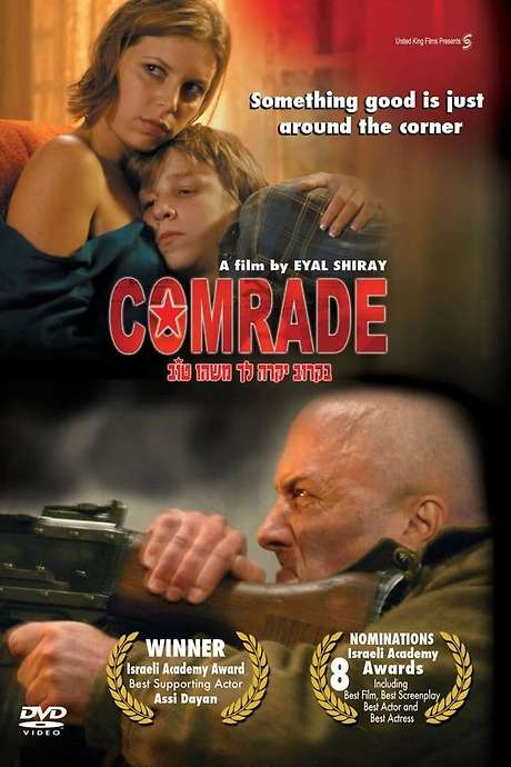 ‎Comrade (2006) directed by Eyal Shiray • Reviews, film + cast • Letterboxd