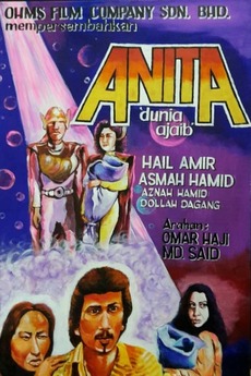 ‎Anita: A Strange World (1981) directed by Omar Haji Md. Said • Reviews ...