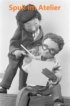 ‎Spuk im Atelier (1957) directed by Johannes Hempel • Film + cast ...