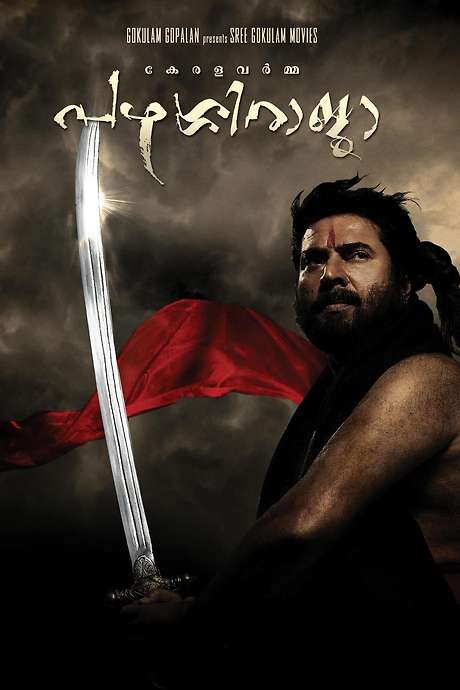 ‎Kerala Varma Pazhassi Raja (2009) directed by T Hariharan • Reviews ...
