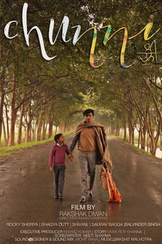 ‎Scarf (2020) directed by Rakshak Diwan • Film + cast • Letterboxd
