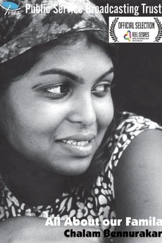 ‎All About Our Familia (2012) directed by Chalam Bennurakar • Film ...