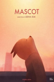 ‎Mascot (2019) directed by Kim Lee-ha • Reviews, film + cast • Letterboxd