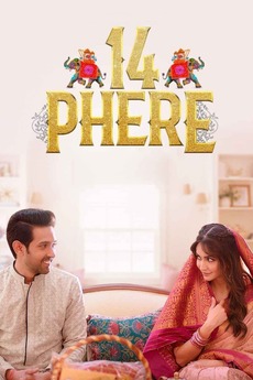 ‎14 Phere (2021) directed by Devanshu Singh • Reviews, film + cast ...