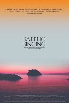 ‎Sappho Singing (2020) directed by Tzeli Hadjidimitriou • Reviews, film ...