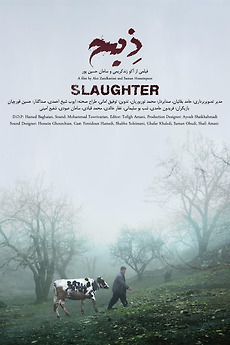 ‎Slaughter (2018) directed by Saman Hosseinpuor, Ako Zandkarimi • Film ...