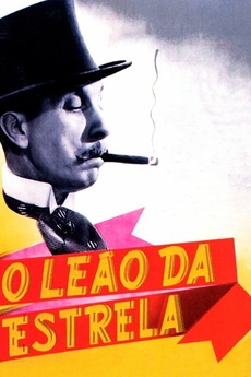 ‎The Lion from Estrela (1947) directed by Arthur Duarte • Reviews, film ...