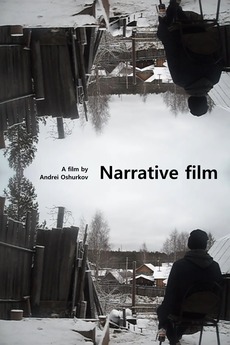 ‎Narrative film (2018) directed by Andrei Oshurkov • Reviews, film ...