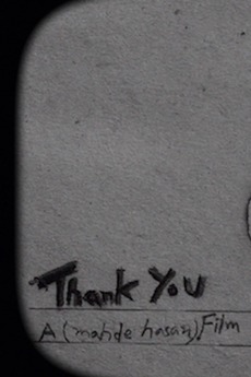 ‎Thank You (2012) directed by Mahde Hasan • Reviews, film + cast ...