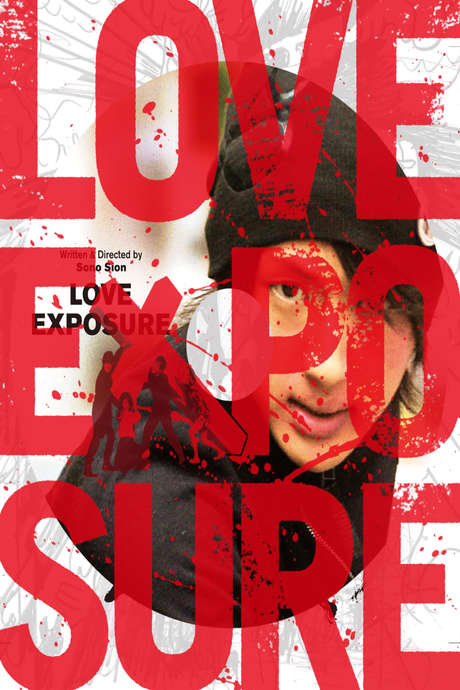 ‎Love Exposure: The TV-Show (2017) directed by Sion Sono • Reviews ...