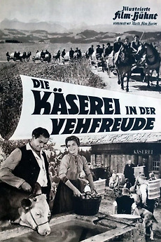 ‎The Cheese Factory in the Hamlet (1958) directed by Franz Schnyder ...
