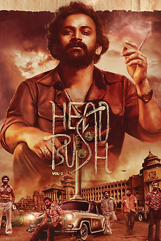 ‎Head Bush: Vol 1 (2022) directed by Shoonya • Reviews, film + cast ...