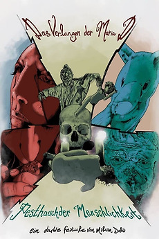 ‎Most Disturbing Movies of All Time, a list of films by shigidishmo ...