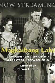 ‎Magkaibang Lahi (1947) directed by Nardo Vercudia, Ramon Estella ...