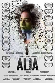 ‎Alia (2019) directed by Sreehari Purimetla • Film + cast • Letterboxd