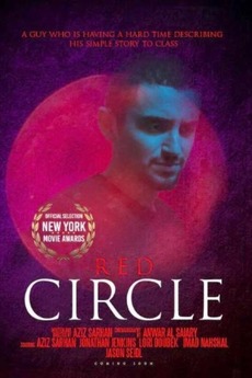 ‎Red Circle (2020) directed by Abdulaziz Sarhan • Reviews, film + cast ...