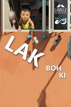 ‎Drop Nowhere (2016) directed by Ang Qing Sheng • Reviews, film + cast • Letterboxd