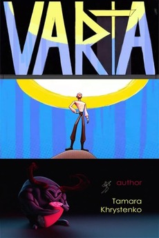 ‎VARTA (2020) directed by Tamara Khrystenko • Reviews, film + cast ...