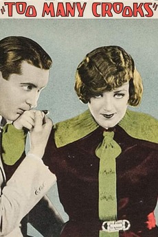 ‎Too Many Crooks (1927) directed by Fred C. Newmeyer • Reviews, film ...