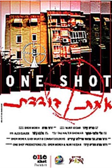 ‎One Shot (2004) • Reviews, film + cast • Letterboxd