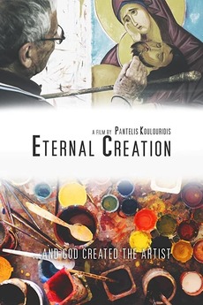 ‎Eternal Creation (2020) directed by Pantelis Koulouridis • Film + cast • Letterboxd