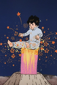 ‎Little Nemo: Adventures in Slumberland Pilot 1 (1980) directed by ...