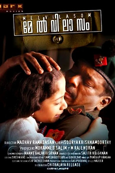 ‎Melvilasom (2011) directed by Madhav Ramadasan • Reviews, film + cast ...