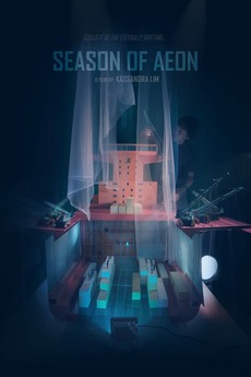 ‎Season of Aeon (2020) directed by Kassandra Lim • Film + cast • Letterboxd