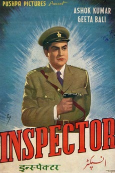 ‎Inspector (1956) directed by Shakti Samanta • Reviews, film + cast ...