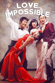 ‎Love Impossible (2003) directed by Jeong Cho-sin • Reviews, film ...