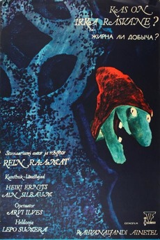 ‎Is It Still Greasy? (1979) directed by Rein Raamat • Film + cast ...