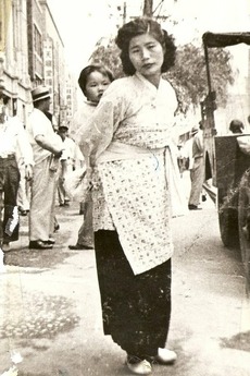 ‎Keeping the Vision Alive (2002) directed by Yim Soon-rye • Reviews ...