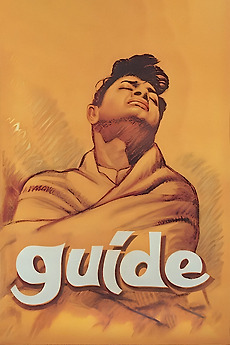 dev anand guide poster