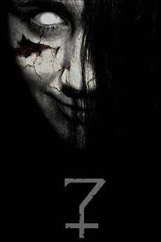 ‎Seven (2016) directed by Mitchell Slan, Xavier Price • Reviews, film ...