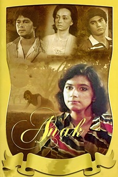 ‎Anak (1982) directed by Mel Chionglo • Reviews, film + cast • Letterboxd