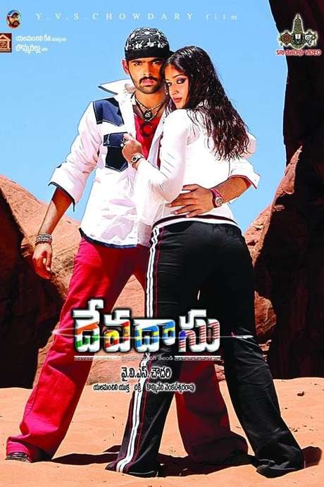 ‎Devadasu (2006) directed by Y. V. S. Chowdary • Reviews, film + cast ...