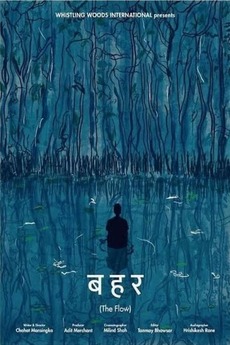 ‎The Flow (2019) directed by Chahat Mansingka • Reviews, film + cast ...