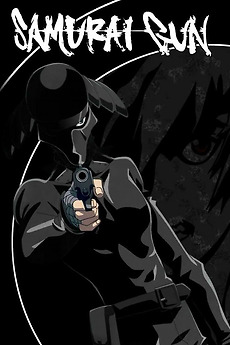 ‎Samurai Gun (2004) directed by Kazuhito Kikuchi • Reviews, film + cast • Letterboxd
