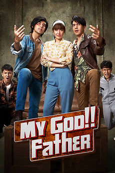 ‎My God Father (2020) directed by Phawat Panangkasiri • Reviews, film ...