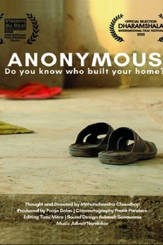 ‎ANONYMOUS (2020) • Film + cast • Letterboxd
