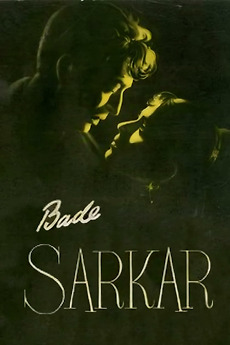 ‎Bade Sarkar (1957) directed by Kishore Sahu • Film + cast • Letterboxd