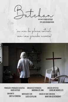 ‎Batchan (2020) directed by Hugo Katsuo • Reviews, film + cast • Letterboxd