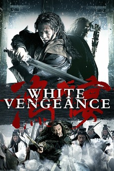 white vengeance plot